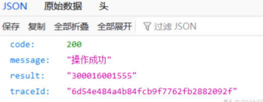 一次渗透测试引发的Json格式下CSRF攻击的探索_json格式csrf-CSDN博客