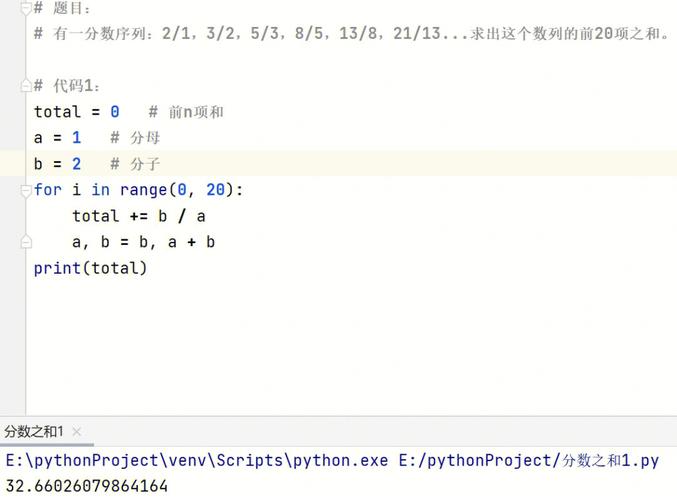 《python编程基础及应用》python编程基础及应用pdf Csdn博客 4175