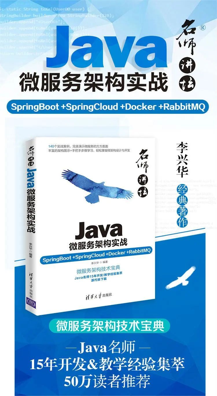 使用Spring Boot和Next.js创建全栈应用指南_nextjs springboot-CSDN博客