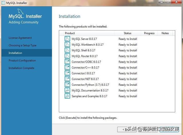 mysql安装check requirements出错_超详细的MySQL8.0.17版本安装教程-CSDN博客