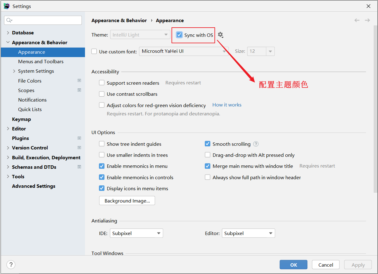 dataGrip安装详细教程_datagrip eval reset-CSDN博客