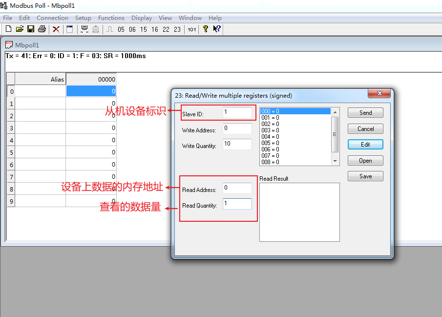 【物联网篇】PHP通过Modbus Tcp实时获取设备数据_php modbus-CSDN博客