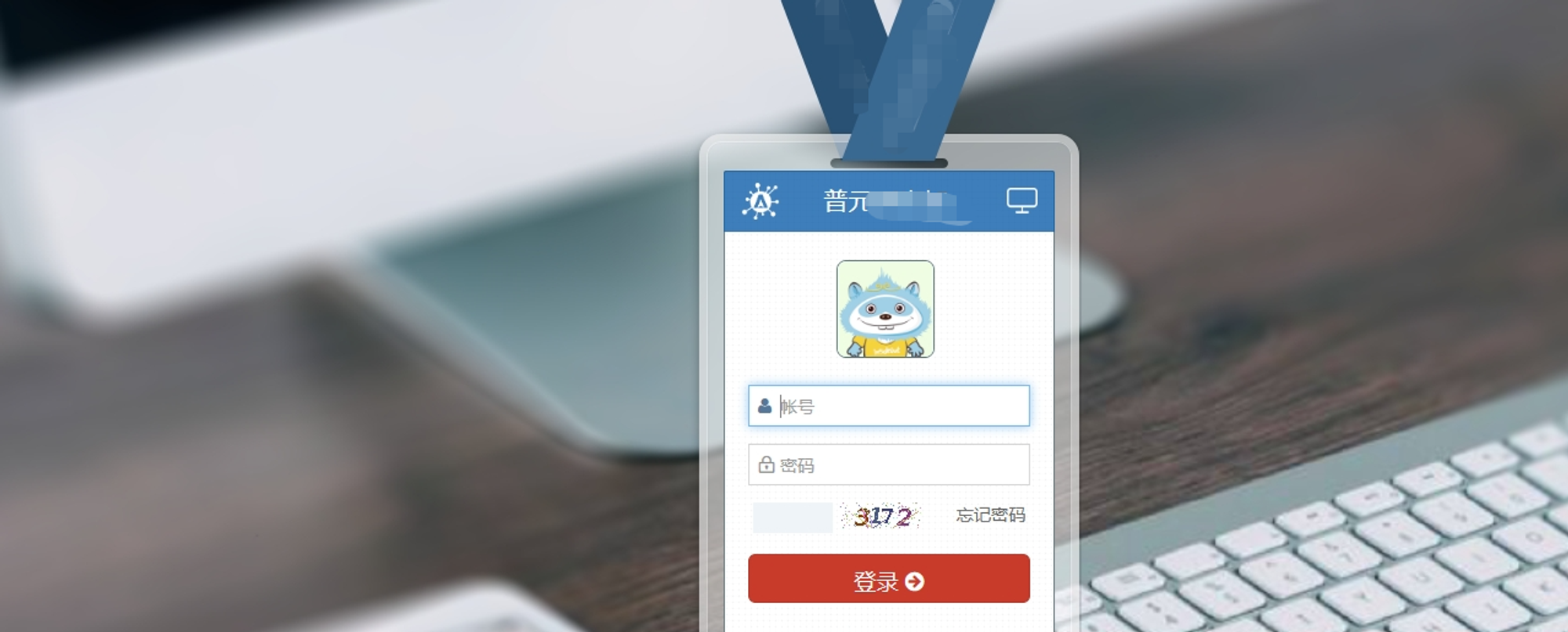 【漏洞复现】普元EOS Platform-RCE漏洞-jmx_普元漏洞-CSDN博客