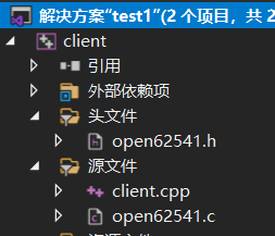 open62541学习(1)-windows-CSDN博客