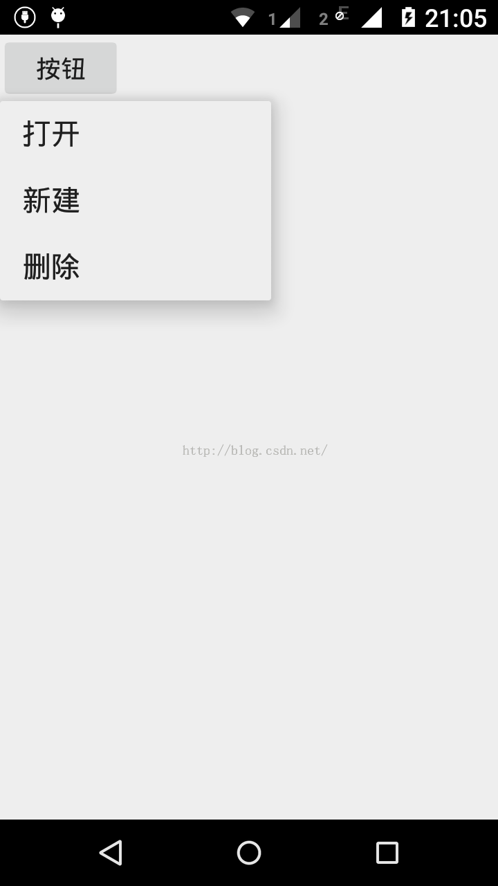 Android点击弹出选项基于android实现点击某个按钮让菜单选项从按钮周围指定位置弹出 Csdn博客