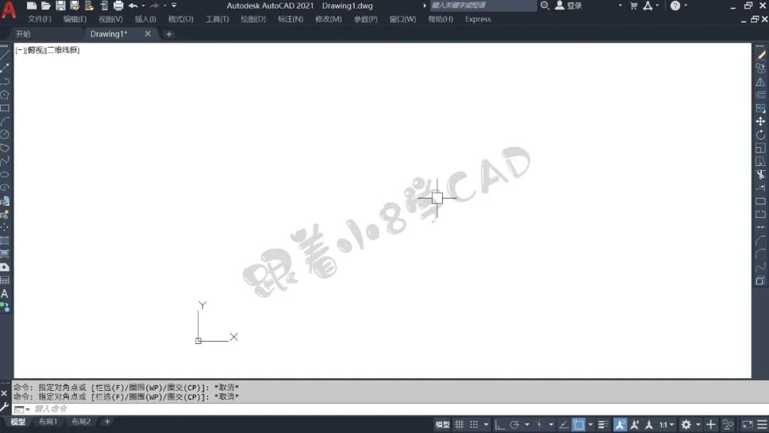 acadacad经典工作空间.cuix_自定义还原CAD“经典”绘图空间？（适用2021~~2015版本）...-CSDN博客