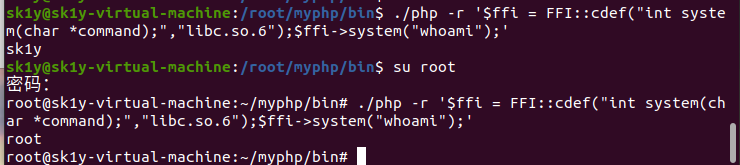 [RCTF 2019]Nextphp-CSDN博客