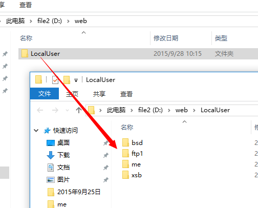 Windows10 开启FTP服务（ISS）_windows iss-CSDN博客