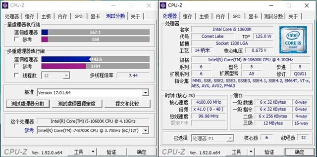 7500 cpuz跑分 i5_首次加入超线程！i5-10600K评测：全面超越i7-8086K-CSDN博客