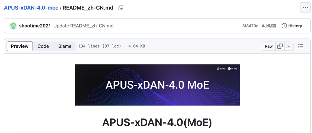 APUS-xDAN-4.0（MoE）参数规模1360亿，可在消费级显卡4090上运行。国内首个开源千亿参数MoE大模型来了！性能超Grok-1，单张GPU可跑.-CSDN博客