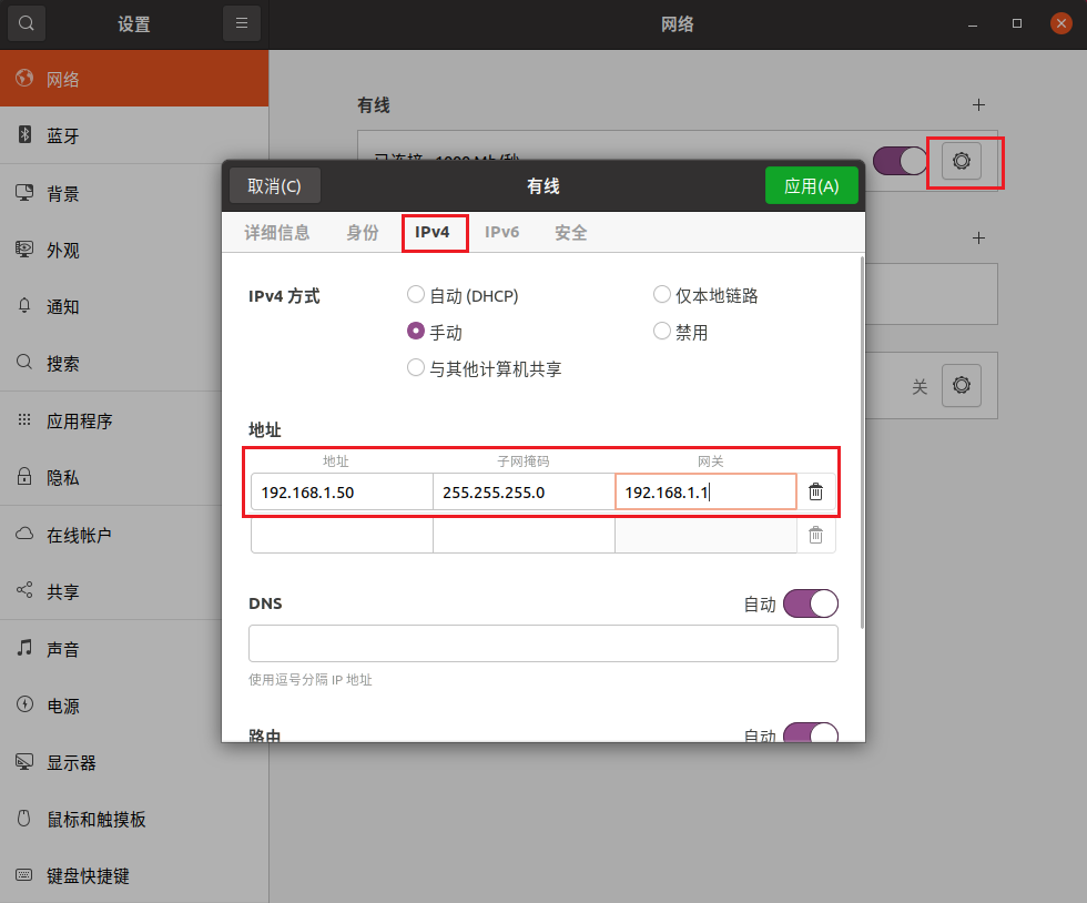 Livox-Mid-360复现Fast-Lio_livox mid360-CSDN博客