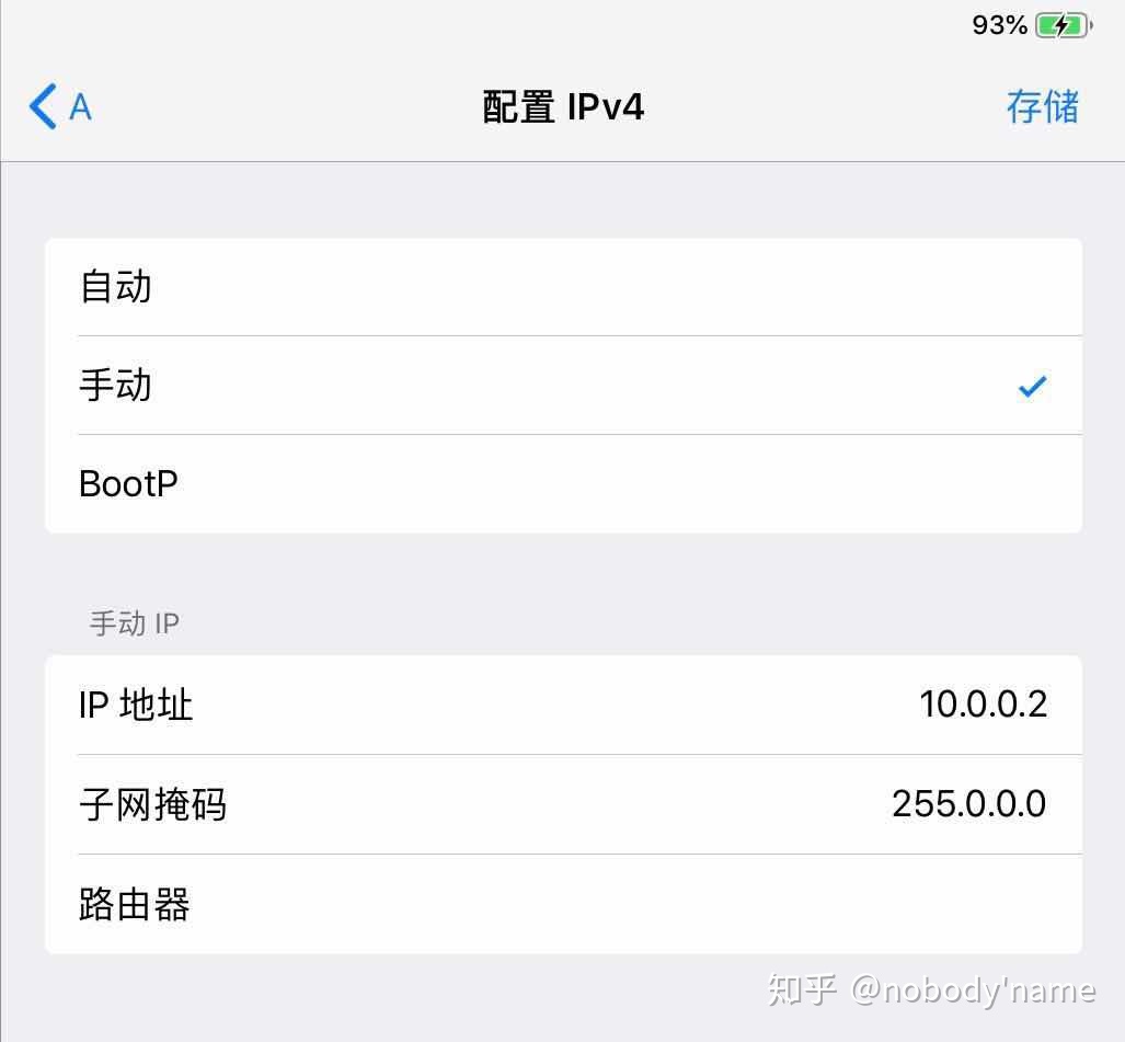 ipad连接电脑_一个从windows传文件到ipad的方法-CSDN博客