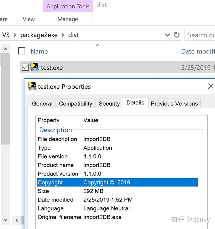 spyder 如何打包输出_Python: pyinstaller打包exe（含file version信息）-CSDN博客
