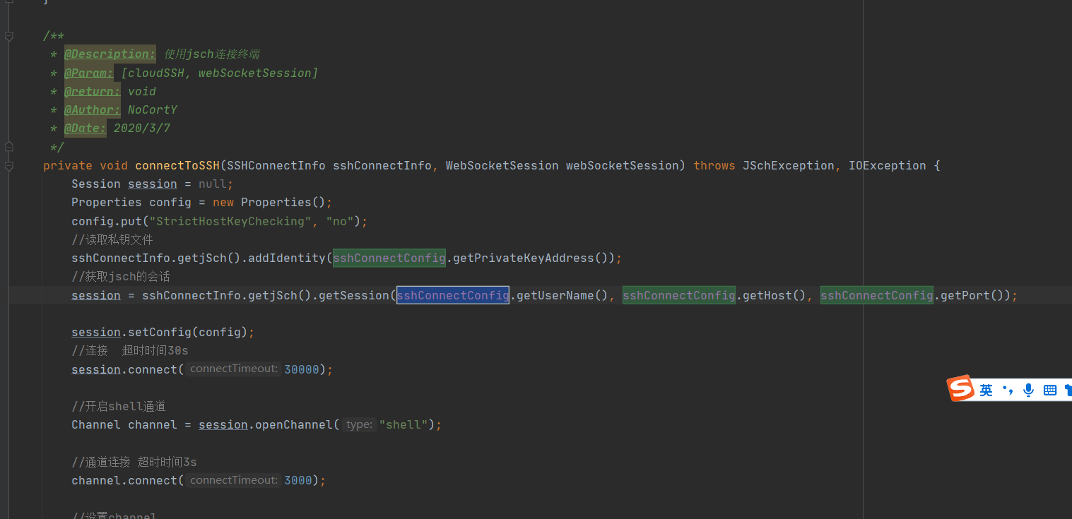 后台登录后，通过界面进行liunx运维_arm linux web后台-CSDN博客