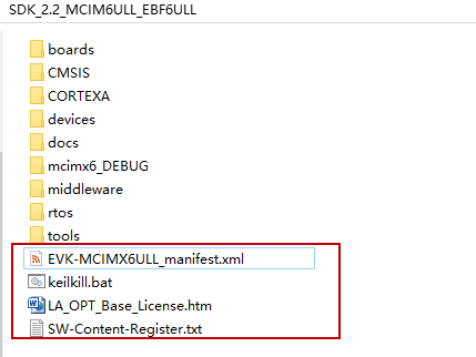 IMX6ULL学习笔记（11）——获取和编译官方SDK_imx6ull sdk-CSDN博客
