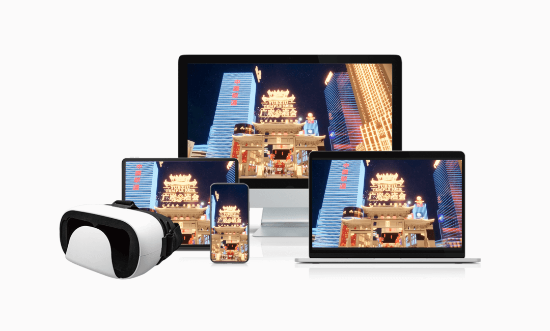 3DCAT实时云渲染助力广府庙会元宇宙焕新亮相，开启线上奇趣之旅！_广州非遗街区(元宇宙)-CSDN博客