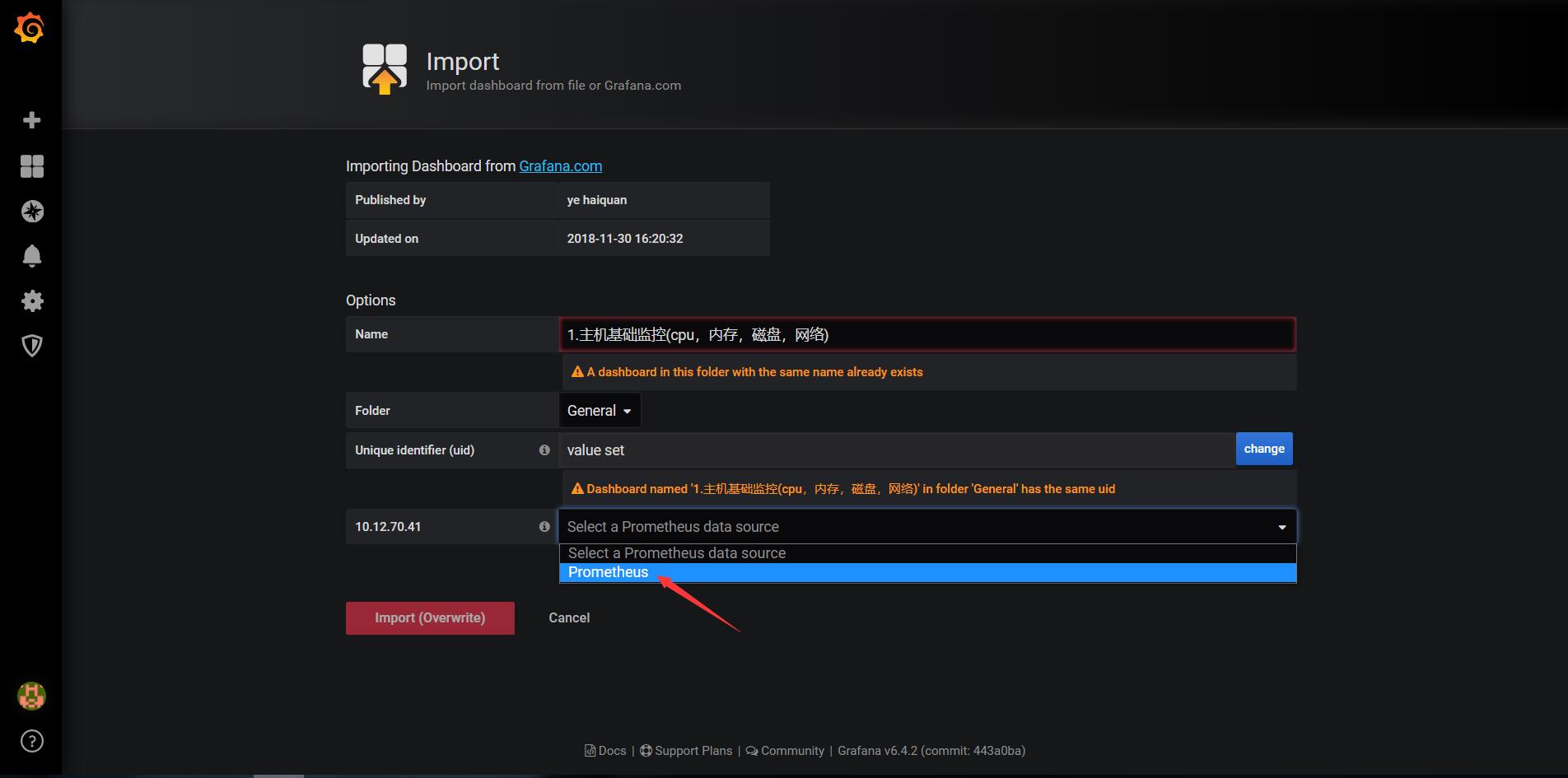 Prometheus_prometheus systemd-CSDN博客