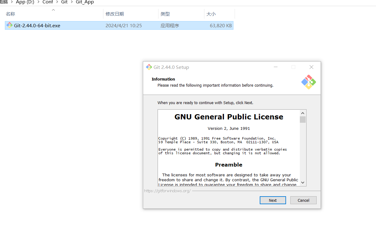 Pycharm+Git 配置 Github与Gitee的项目管理_pycharm gitee-CSDN博客