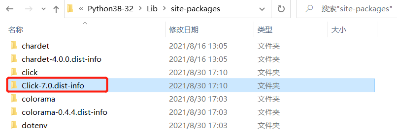 在windows下搭建pyqt5环境 Qt5 Tools 5 15 2 1 2 Has Requirement Click~ 7 0 B