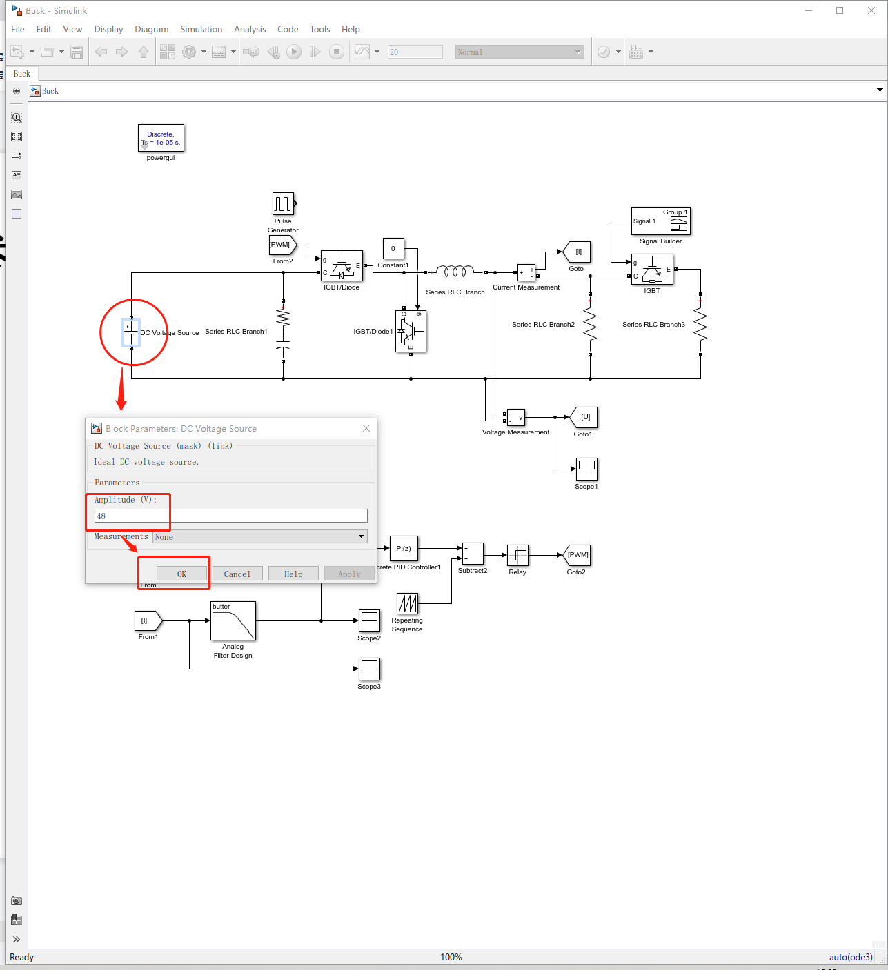 Simulink快速入门：如何搭建仿真模型——以双向直流变换器为例（附模型）_双向buck-boost电路simulink仿真-CSDN博客