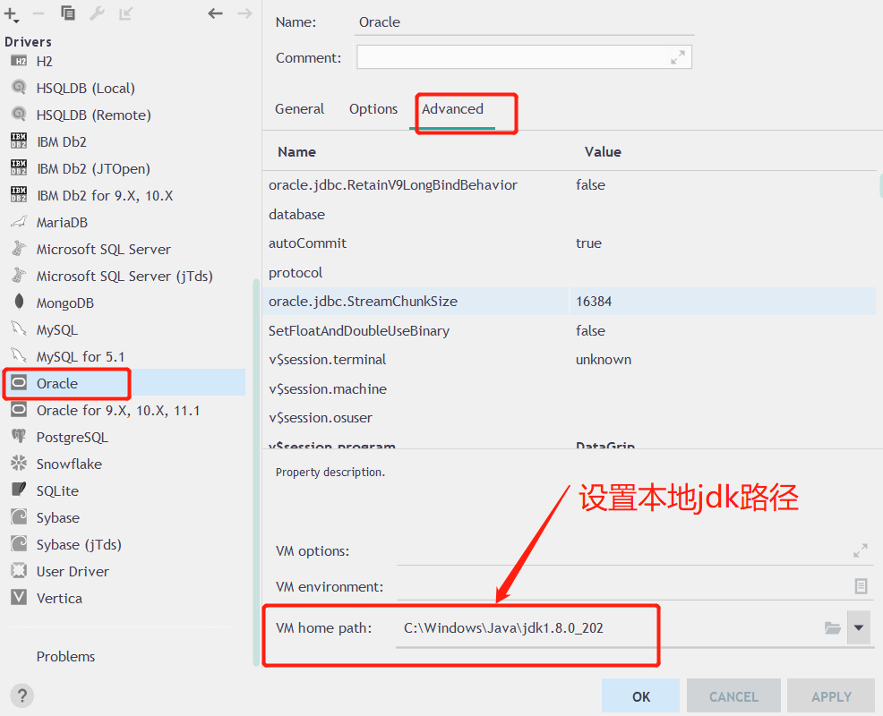 Idea远程连接oracle数据库流程详解（附纠错方法）idea连接oracle数据库 Csdn博客