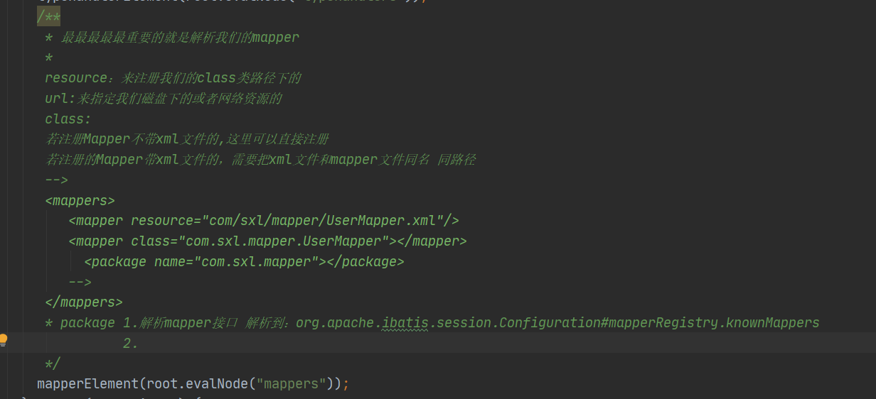 Mybatis二级缓存实现_springboot mybatis xml使用cache-ref insert后立刻更新对应缓存-CSDN博客