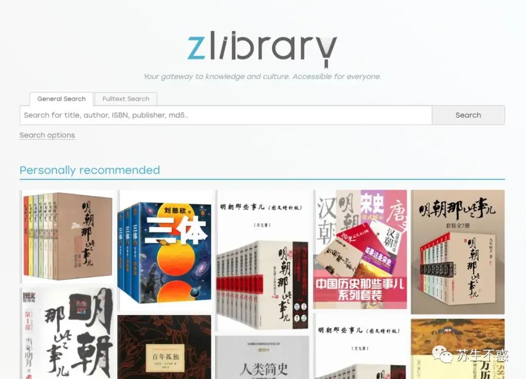 Zlibrary 又更新了，找电子书不求人-CSDN博客