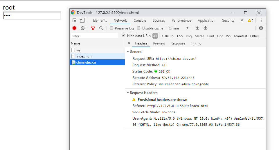 CSS是如何发起攻击的?-CSDN博客