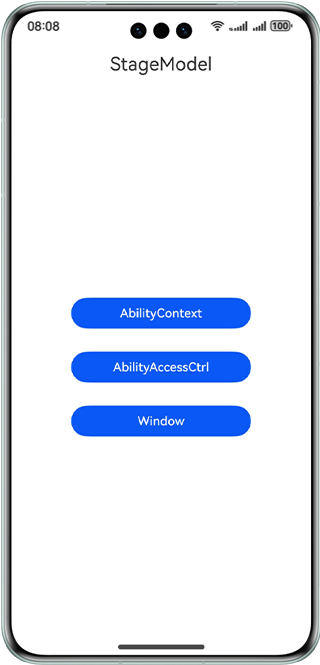 [HarmonyOS Next示例代码] 鸿蒙功能开发 - Stage模型-CSDN博客