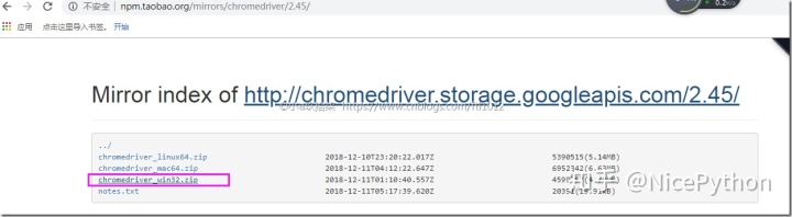 Selenium指定浏览器路径python:selenium模块简单介绍1 Csdn博客 3730