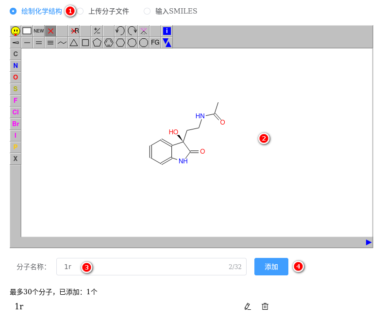 ECD/UV计算_ecd计算uv-CSDN博客
