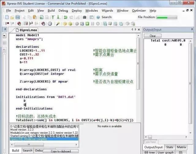 go语言快还是java快,使用/教程/实例_go java项目 web访问速度快-CSDN博客