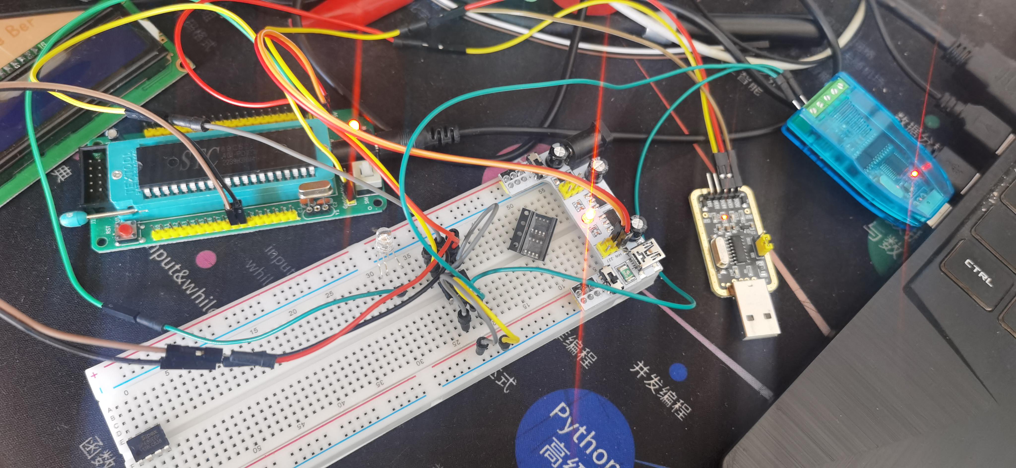 51单片机通过sp485ee和电脑通讯-CSDN博客