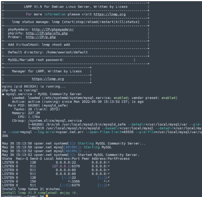 Linux中TPshop商城详细的安装教程_tpshop安装包_长城650的博客-CSDN博客