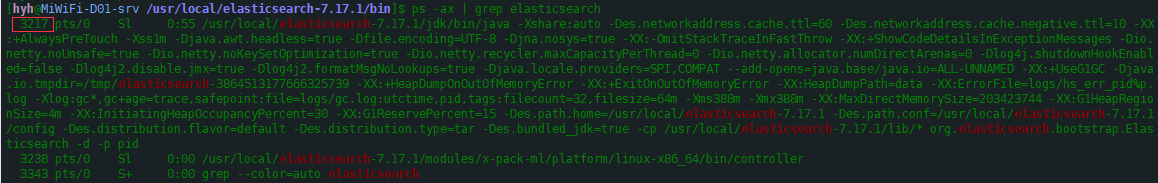 Linux安装和配置Elasticsearch7.17_linux中es7.17.7官网下载安装-CSDN博客