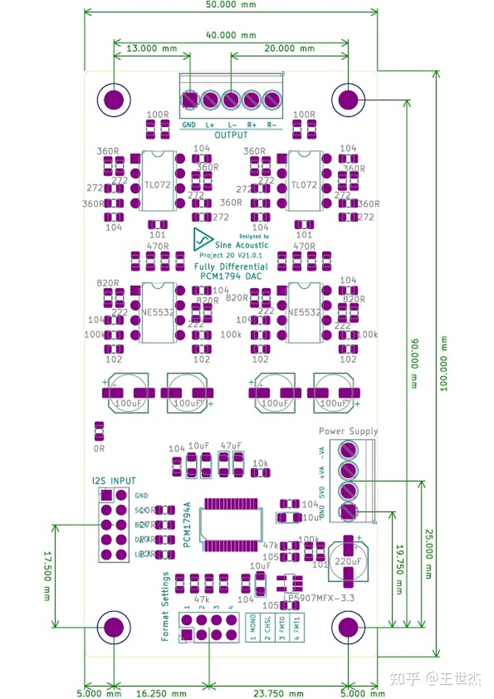【P20】PCM1794全平衡解码模块电路-CSDN博客