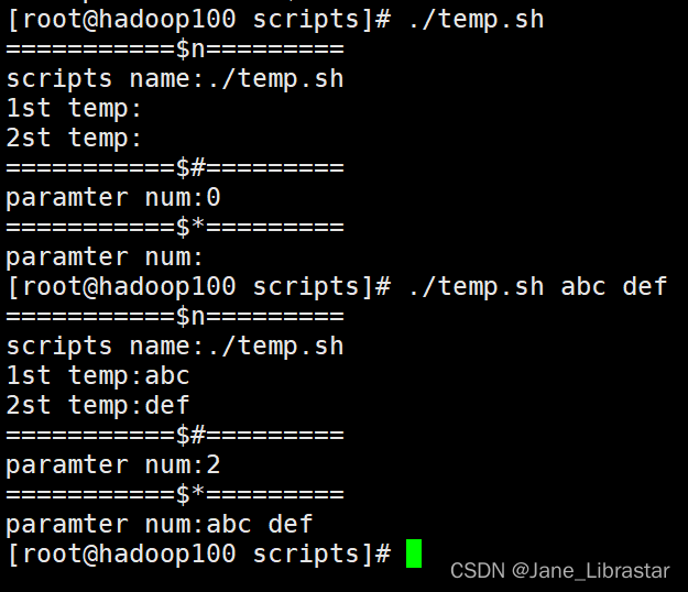 Linux学习—shell编程（一）shell脚本中执行另一个脚本相对路径 Csdn博客 