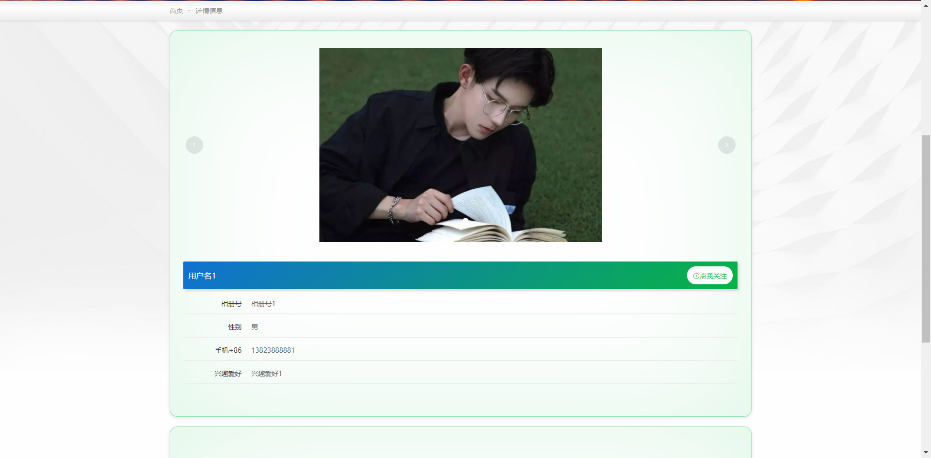 精品php实现的相册管理系统的设计与实现相册系统源码 Php Csdn博客