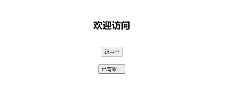 从0到服务器开发——TinyWebServer_tinywebserver详解-CSDN博客