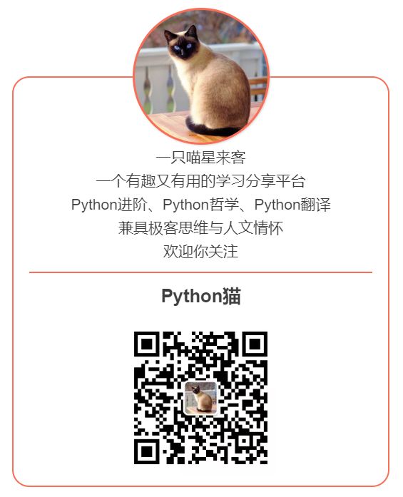 Python怎么安装库函数python Math库函数安装 Csdn博客 7517