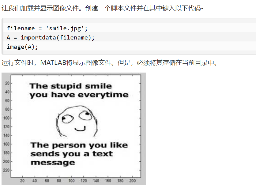 5-Matlab冒号表示法、字符串、函数_matlab 冒号字符串-CSDN博客