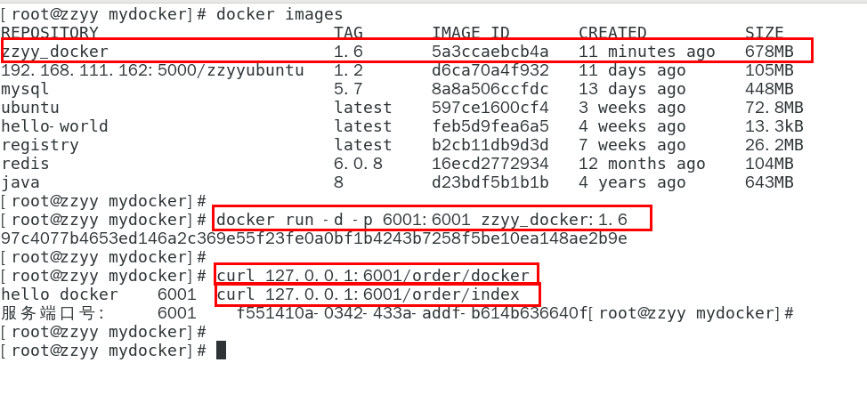 12第十一章：docker微服务实战 Csdn博客