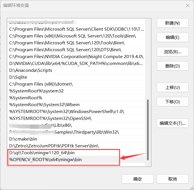 Opencv4 6 Qt6 Mingw Cmake 配置 Csdn博客