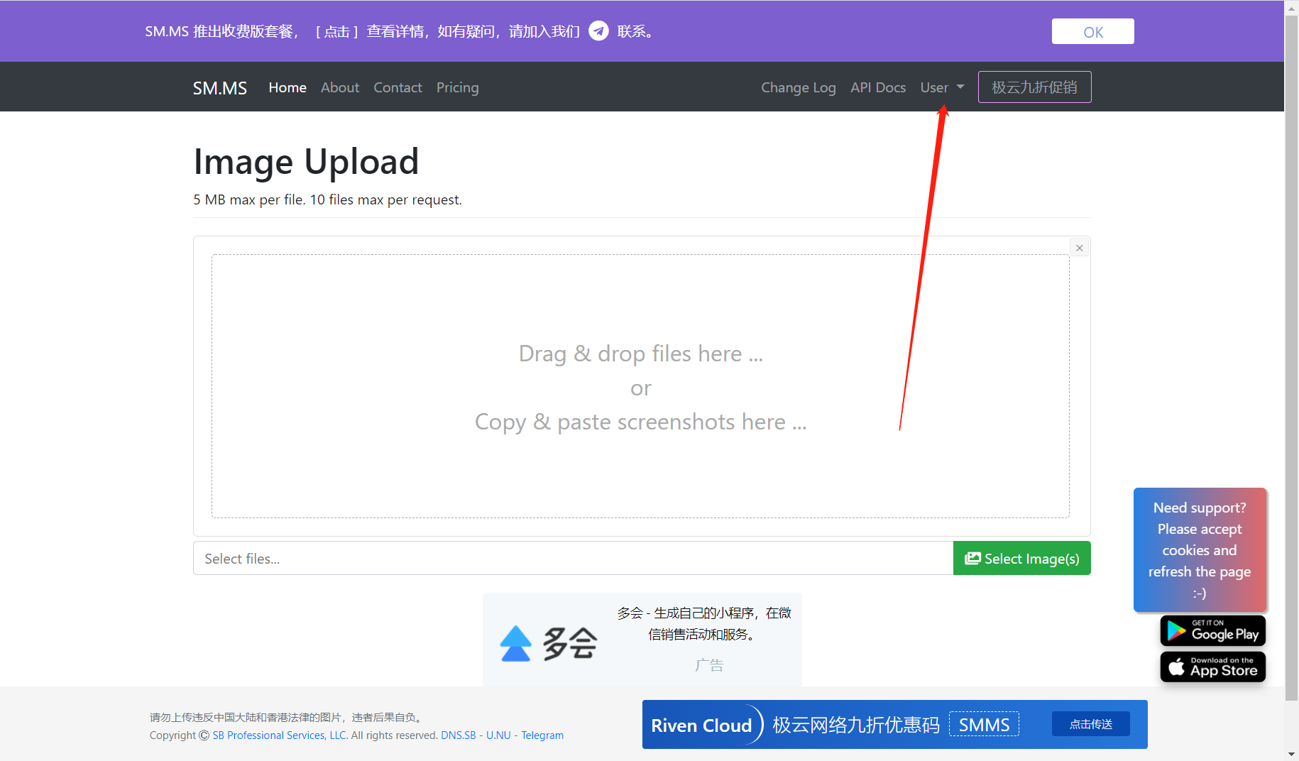 Typora+PicGo-（SM.MS/七牛/Gitee）实现自动上传图片_sm.ms官网-CSDN博客