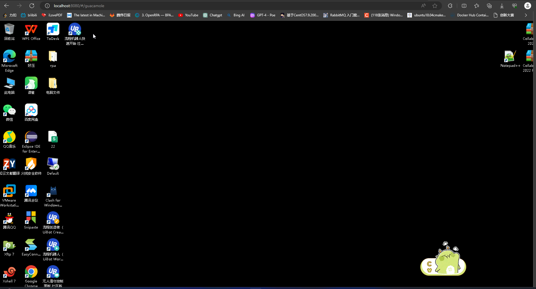 Springboot+vue中嵌入Guacamole_vue guacamole-CSDN博客