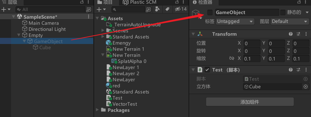 获取游戏属性_c#获取gameobject对象里的属性-CSDN博客