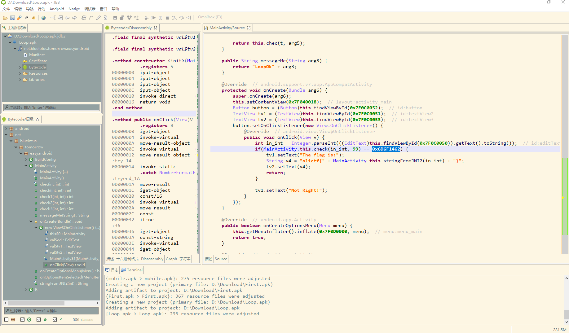 android 逆向(bugkuctf)_ctf安卓逆向-CSDN博客