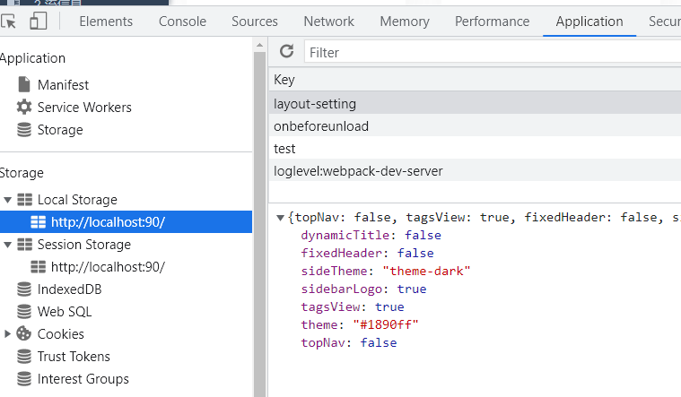 Chrome local/session Storage 无法写入或有数据但是看不到。_谷歌 本地存储空间内数据 读不到-CSDN博客