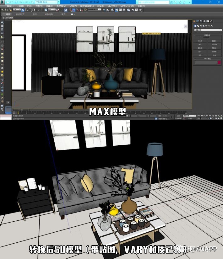 3dmax导出glb格式_两个宝藏插件：Enscape灯光插件 v1.1.0、3dmax转su模型格式插件 v15..._weixin_39742392的博客-CSDN博客